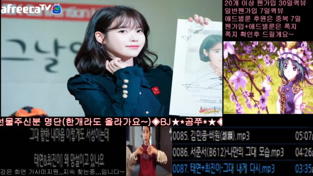 클립 24시간추억 음악방송 90년도2천년 발라드 가수 노래 댄스 Ost 가요 클럽리믹스 리메이크 아이유 라이브 뮤직 음방맛집