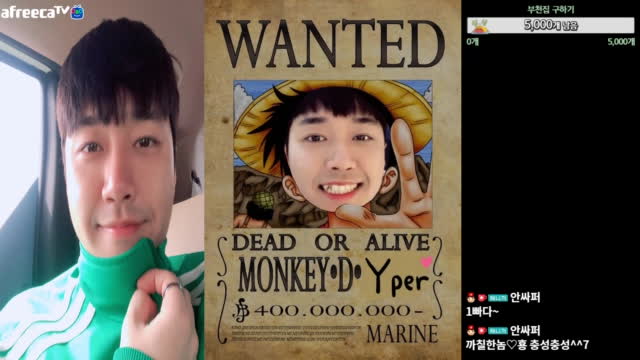 생 그래요새벽감성 잠이안와서하하 부천짭태우춤추는곰돌격수뭐든지프로홍스카이출발현수배고파덕꾸까꽉꽉