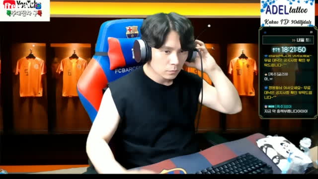 생 폭 피파4 신입 Bj 79일차 폭주대전차 배 대박 프로젝트 토너먼트 이제 곧 시작합니다 아프리카tv Vod