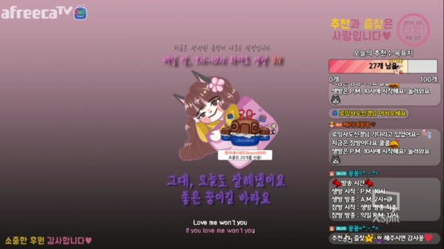생 취향저격 잔잔한 선곡 수면 라디오🎵 잠방 음방 휴식 힐링 음악 켜잠 꿀잠 발라드 인디 Asmr 잠