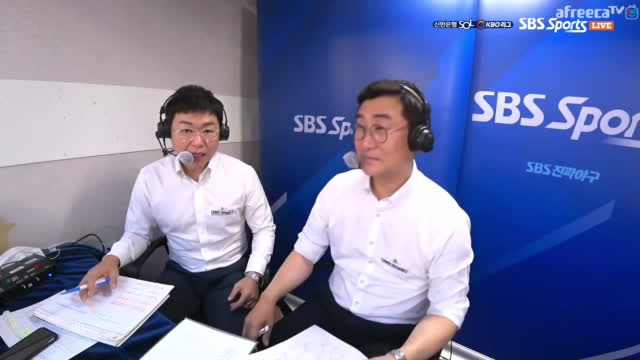 생 롯데편파 ★최강롯데방lg 박세웅vs이민호 분위기 반전시키자 부산롯데자이언츠 롯데응원롯데야구프로야구실시간중계