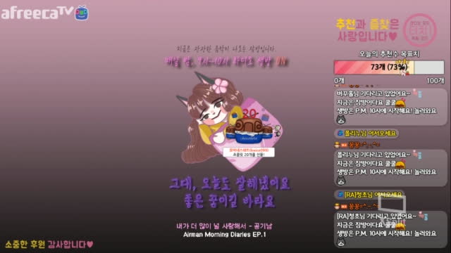 생 취향저격 잔잔한 선곡 수면 라디오🎵 잠방 음방 휴식 힐링 음악 켜잠 꿀잠 발라드 인디 Asmr 잠