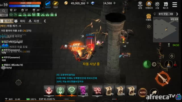 생 R2m 지호아재 현금 1000만원 전설 변신도전 전설안나오면 나찾지마 리니지m 바람의나라m 검은사막m 킹덤m 에오스 리니지