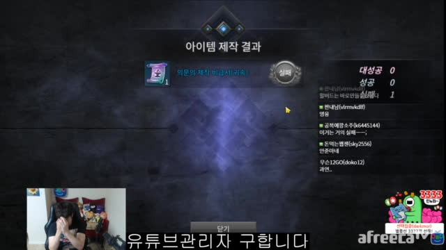 생 R2m 지호아재 신섭오픈 혈통좋은 번식지호 분양받으실분 오십쇼리니지m 바람의나라m 검은사막m 킹덤m 에오스 리니지2m슬램