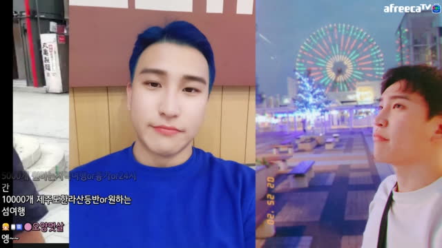 생 부천 병렬루 이기광형 로봉남형 민두환형 구걸즈 그동안 수고많으셨습니다 컨텐츠신입남캠푸파술먹방야킹여행제주도
