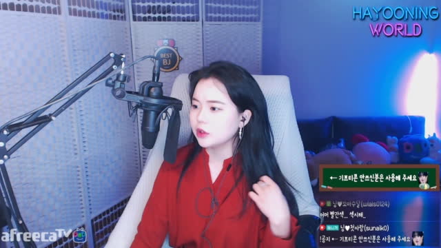 생 목소리는 내가 아프리카 원탑 반박시 멍충이 통팬퀵뷰 가수 신청곡 라이브 노래 음방 가수 신입여캠 음색 고막여친 아프리카