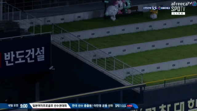 생 롯데편파 ★최강롯데방삼성 스트레일리vs김대우 힘내자 부산롯데자이언츠 롯데응원롯데야구프로야구실시간중계 아프리카tv Vod