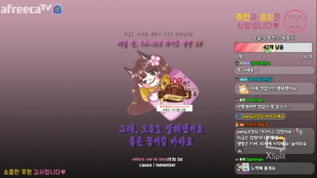 생 취향저격 잔잔한 선곡 수면 라디오🎵 잠방 음방 휴식 힐링 음악 켜잠 꿀잠 발라드 인디 Asmr 잠