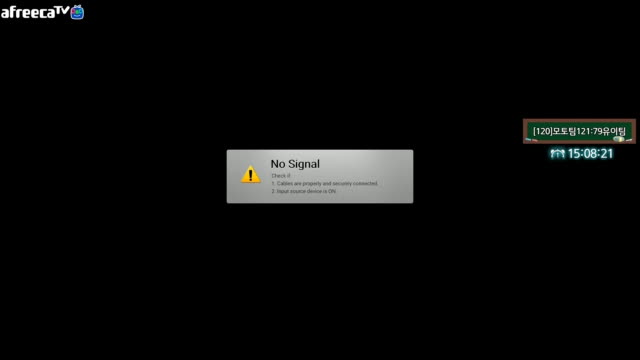 [생]모토케이 PCS 최종예선 2일차 현재 종합1등! [배틀그라운드,배그] | 아프리카TV VOD