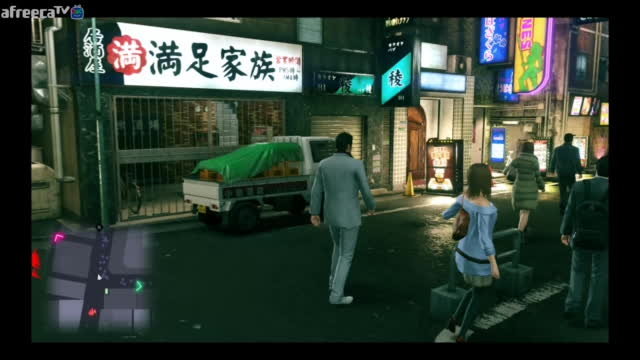 [생]PS4 용과같이 극2먹방 유도왕 | SOOP VOD