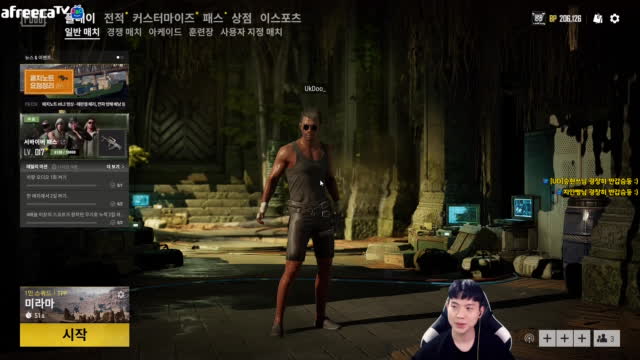 [생]욱두 AML 6시 시작. | SOOP VOD