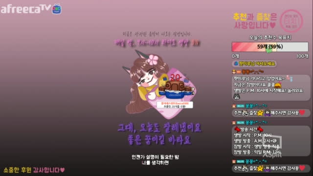생 취향저격 잔잔한 선곡 수면 라디오🎵 잠방 음방 휴식 힐링 음악 켜잠 꿀잠 발라드 인디 Asmr 잠