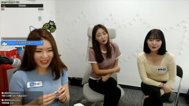 큐미쓰 당구 라이브 2주만에 큐미쓰 복귀방송 시작 큐미쓰 오팀장 Vs 큐미쓰 야매 부큰의 복귀 기념 회식내기 이벤트경기