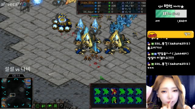 44프로리그♥ 인나나비최하니천사윤 Vs 파찌꼬니부깅아우라설설 스타여캠 266일차 스타크래프트 게임 아프리카tv Vod