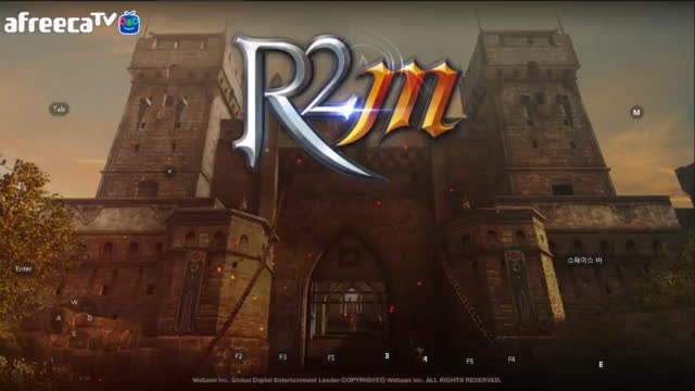 [생]r2 r2m(전설변신)r2안접음 | SOOP VOD