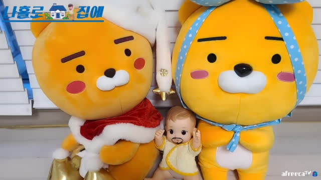 짧게 와이퍼의 나홀로집에부천짭태우격수춤추는곰돌현수프로홍스카이꽉꽉짭태양 아프리카tv Vod