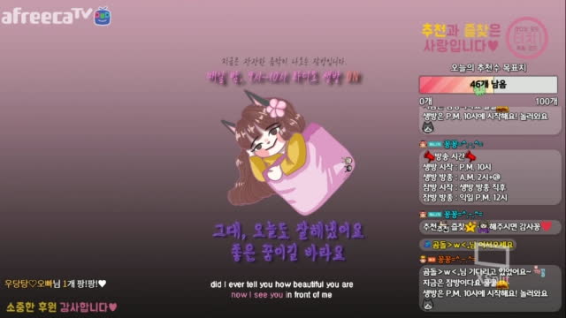 생 취향저격 잔잔한 선곡 수면 라디오🎵 잠방 음방 휴식 힐링 음악 켜잠 꿀잠 발라드 인디 Asmr 잠