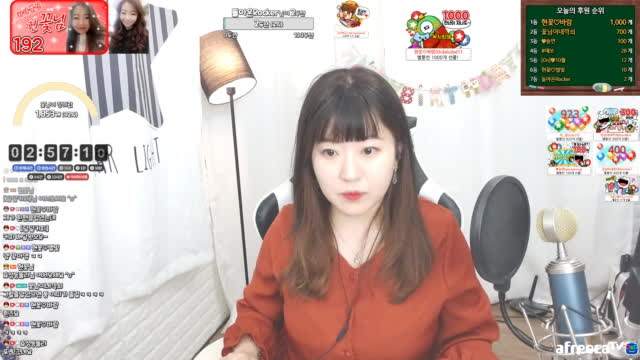 생 74일차 신입 노래여캠 좀있다 생일파티 하쟈 나 생일이야 ♥ 신청곡 불러줄게
