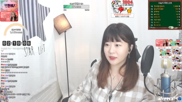 생 76일차 아프리카 노래왕 신입 노래여캠 생일 축하 감사합니다 헤헤 노래불러줄게 놀러왕 ♥ 라이브 신청곡 브금