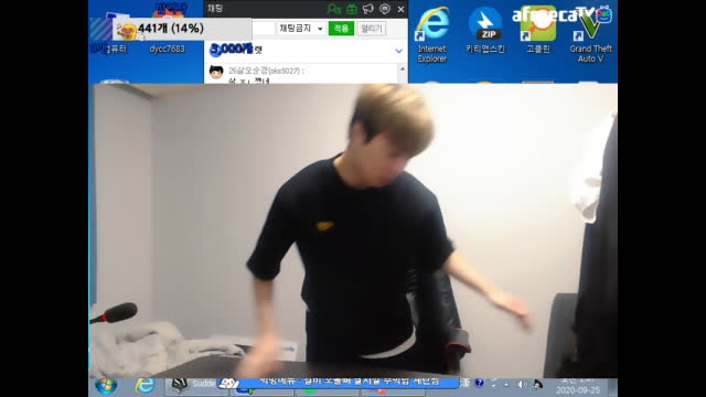 [생]서든 키티 갈비오돌뼈+계란찜+주먹밥 먹어30 먹지마35 | SOOP VOD