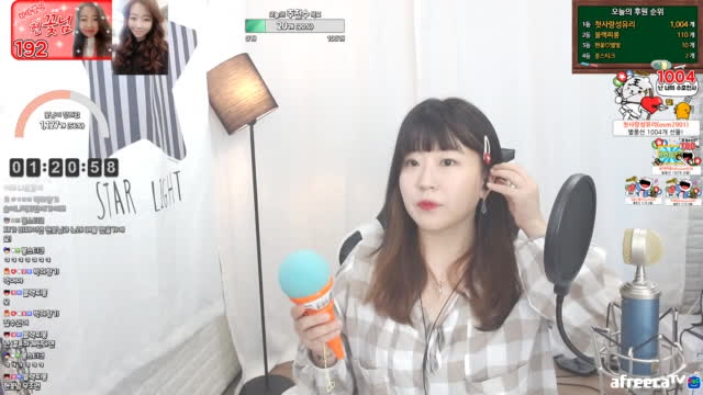 생 76일차 아프리카 노래왕 신입 노래여캠 생일 축하 감사합니다 헤헤 노래불러줄게 놀러왕 ♥ 라이브 신청곡 브금