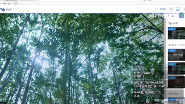 생 R2m 지호아재 9월24일업데이트패치 R2m이 엄청좋아지고잇습니다 리니지m 바람의나라m 검은사막m 킹덤m 에오스 리니지