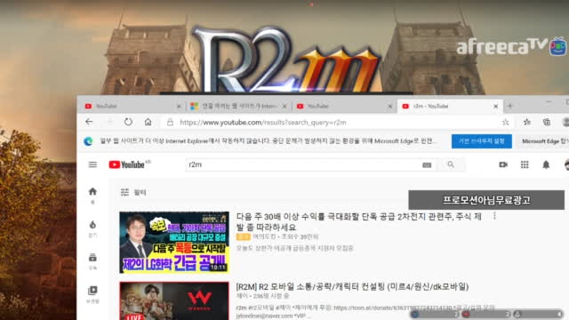 생 R2m 지호아재 원신절대안함해봄한국게임이 갓겜입니다 Good 리니지m 바람의나라m 검은사막m 킹덤m 에오스 R2m
