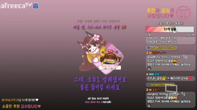 생 취향저격 잔잔한 선곡 수면 라디오🎵 잠방 음방 휴식 힐링 음악 켜잠 꿀잠 발라드 인디 Asmr 잠
