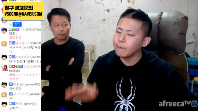 클립 철구vs장인어른 푸파 머리눈썹전세명의이전 벌칙레전드대결 아프리카tv Vod