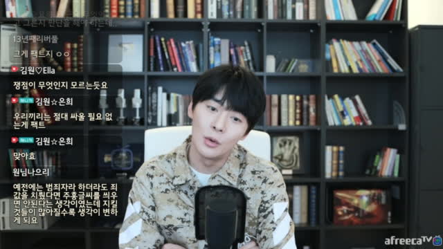 생 최초방송 천안연쇄샬인 그 증거들ㅣ불에 태운 피해자와 비닐봉지로 살해ㅣ끔찍한 방법 이상한 의문점들ㅣ김원사건파일