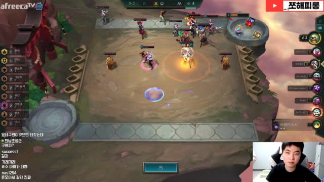 [생]여우비x피롱 롤체알려주기. 롤토체스/TFT | SOOP VOD