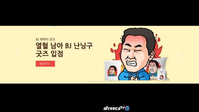생 난닝구왔다 퀵뷰100장 원신 23렙 최고다 나선비경도전 할만하네ㅋㅋ 템독식한다 추석명절잘보내세용 바람의나라 R2