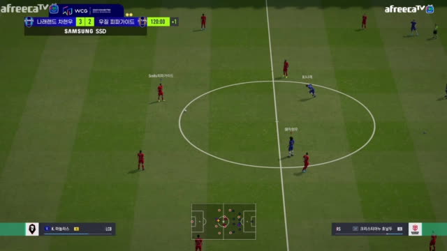 [생](이호x원창연x피파가이드x우질)WCG 오늘 지면 나락.....겜 드럽게 안됨. 피파4 | SOOP VOD