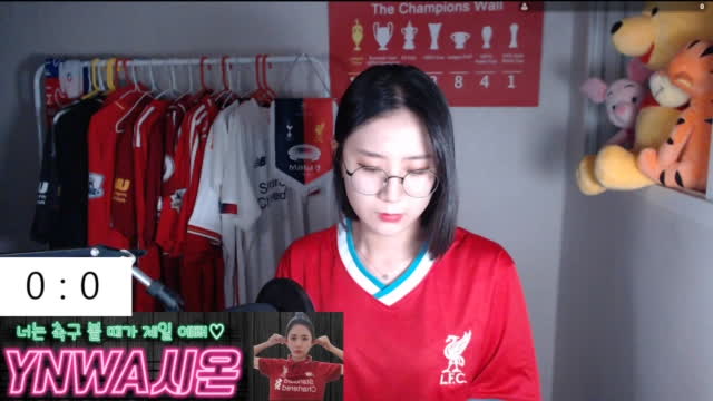 (생) EPL 4R 아스톤빌라 vs 리버풀 송출X 리그전승 A.V를 만나다.마네없는데 쬐금 무셥ㅠ_ㅠ YNWA시온 | SOOP VOD