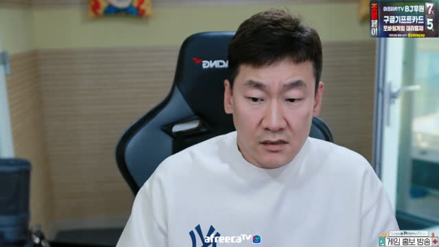 생 중독게임 난닝구왔다 소울아크뉴월드 전투력1등 비키니캐릭 수집형 100장 장신구뽑자 원신 바람의나라 R2 리니지 안함