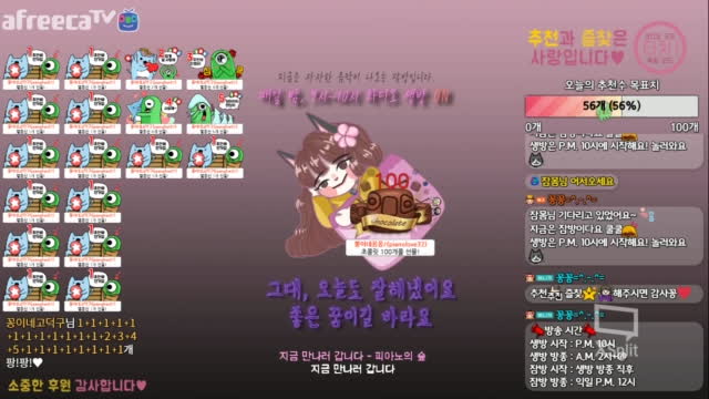 취향저격 잔잔한 선곡 수면 라디오🎵 잠방 음방 휴식 힐링 음악 켜잠 꿀잠 발라드 인디 Asmr 잠