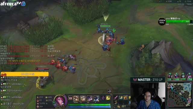 생)탑 티모 궁쿨 3초 들어봐썽요? 롤 LoL | 아프리카TV VOD