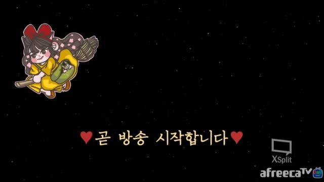 날씨가 너무너무 추워요 ㅠㅠ 다들 옷 따뜻하게 입고 감기 조심하세요 덜덜덜 Soop Vod