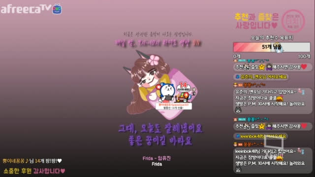 취향저격 잔잔한 선곡 수면 라디오🎵 잠방 음방 휴식 힐링 음악 켜잠 꿀잠 발라드 인디 Asmr 잠