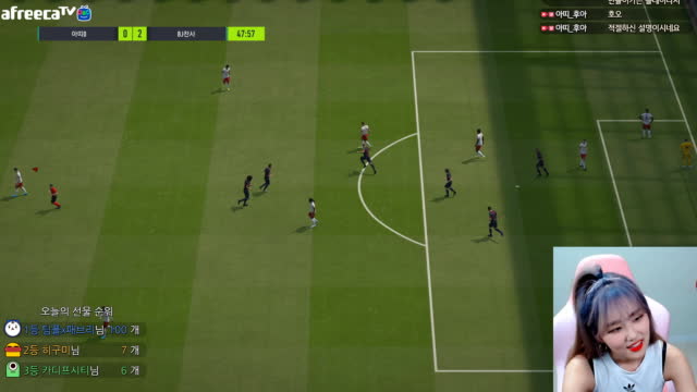 아띠 : 괜찮아 한골만 넣자( CE드리블,Qs & Qw ) | SOOP VOD