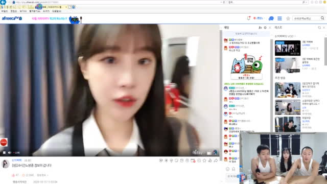 멘탈나간 여자bj가 오고있습니다..................!!!!!!!!!!!!!!!!!! 시조새 | SOOP VOD