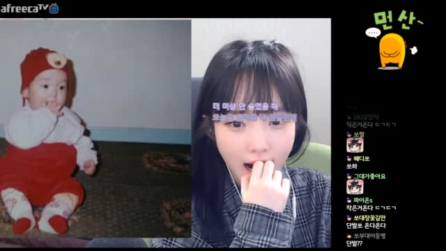 쏘대장 drx x 담원 | SOOP VOD