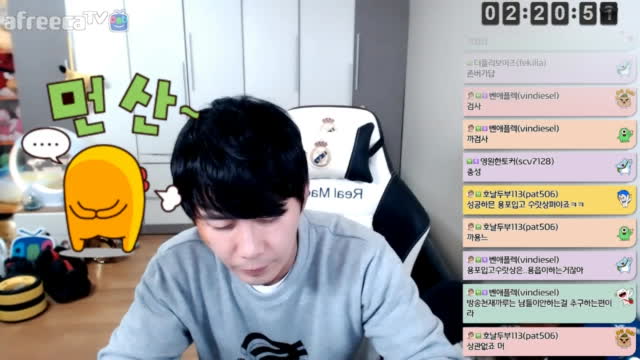 이베스트실전투자대회 켠김에끝판까지천연가스로 마지막10단계도전중 10단계천달러벌기미션까지 성공하면 바로술먹방 Soop Vod