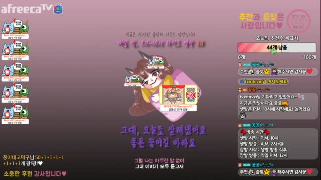 취향저격 잔잔한 선곡 수면 라디오🎵 잠방 음방 휴식 힐링 음악 켜잠 꿀잠 발라드 인디 Asmr 잠