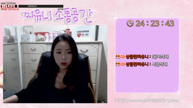 신입여캠) 짜유니X이엔드X무돌X윤철2 첫 AKL 나의 성적은 ??? 배틀그라운드 | SOOP VOD