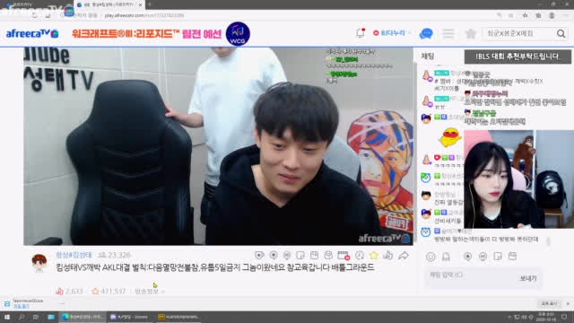 다누리x길동x스타일x완두야 오랜만에 AKL 배틀그라운드 | SOOP VOD