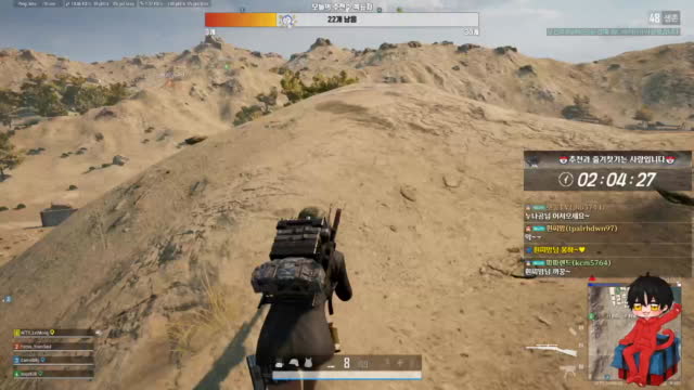 [클립]역시 갓~`윈94! | SOOP VOD