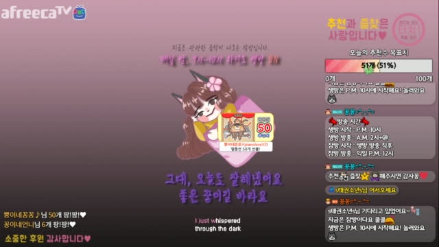 취향저격 잔잔한 선곡 수면 라디오🎵 잠방 음방 휴식 힐링 음악 켜잠 꿀잠 발라드 인디 Asmr 잠