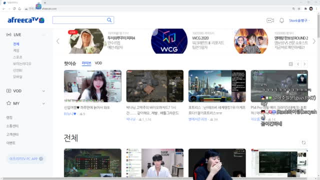 생 스타 송병구 윤중재욱명운vs영호영진일장진묵 44점피엘 참가 두 7200개빵 Soop Vod