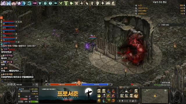리니지 신서버 아덴 지배의탑 이벤트 신서버 Vs 구섭 적이 산떠미다 힘들다 프로서준리마스터소통원큐태산킹보스리니지m강남